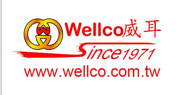 Chinese Introduction_Wellco威耳
